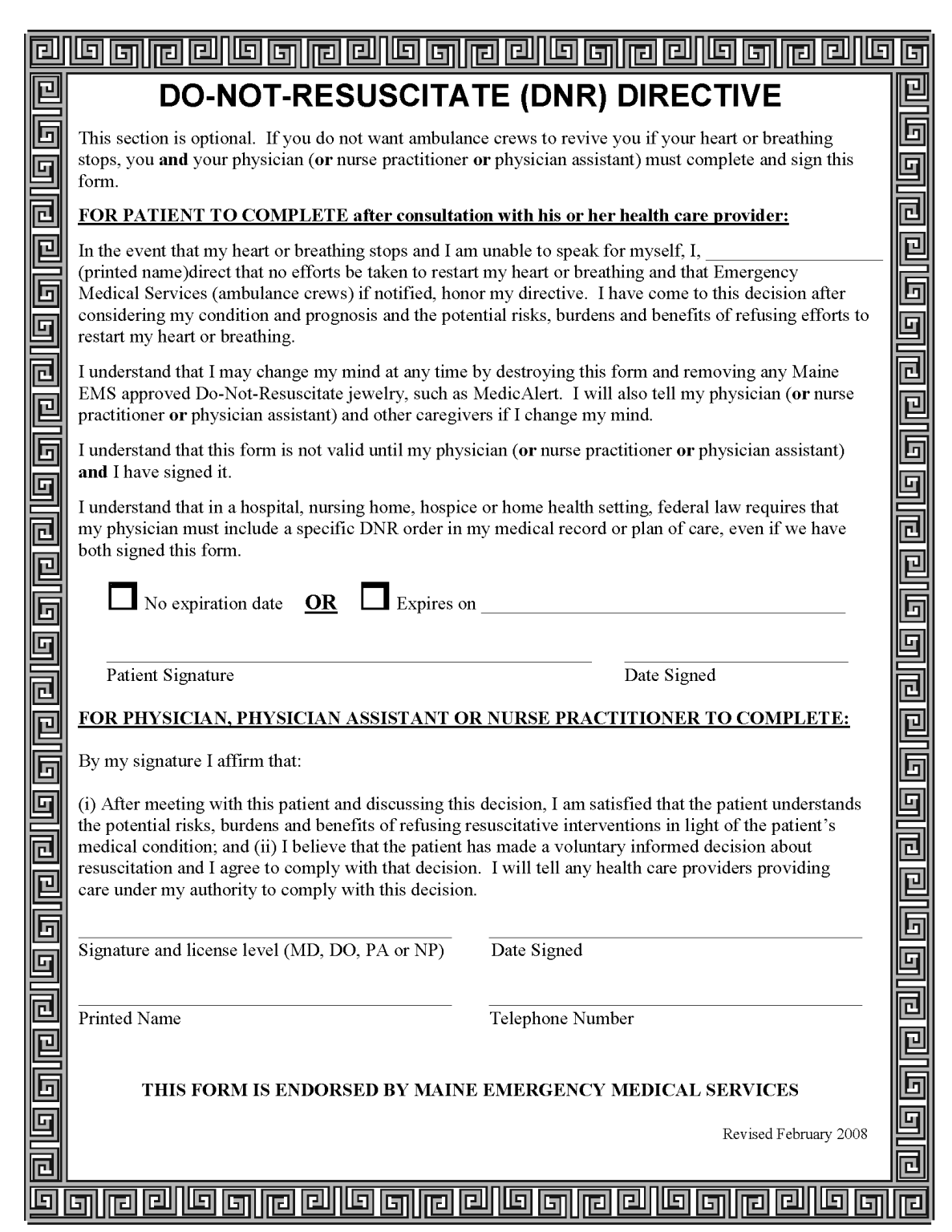 Free Maine Do Not Resuscitate (DNR) Form | PDF